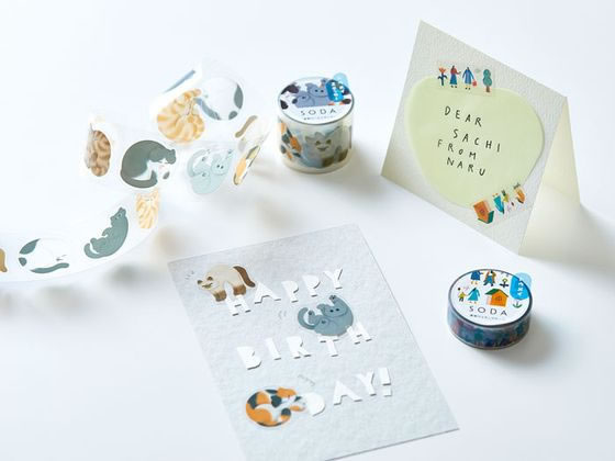 キングジム ソーダ 透明マステ ライフ CMT15-016 1巻（ご注文単位1巻)【直送品】 包装用品・店舗用品の業務用通販 シモジマ公式